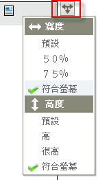 Mail2000 v6 功能特色 – faqmail2000
